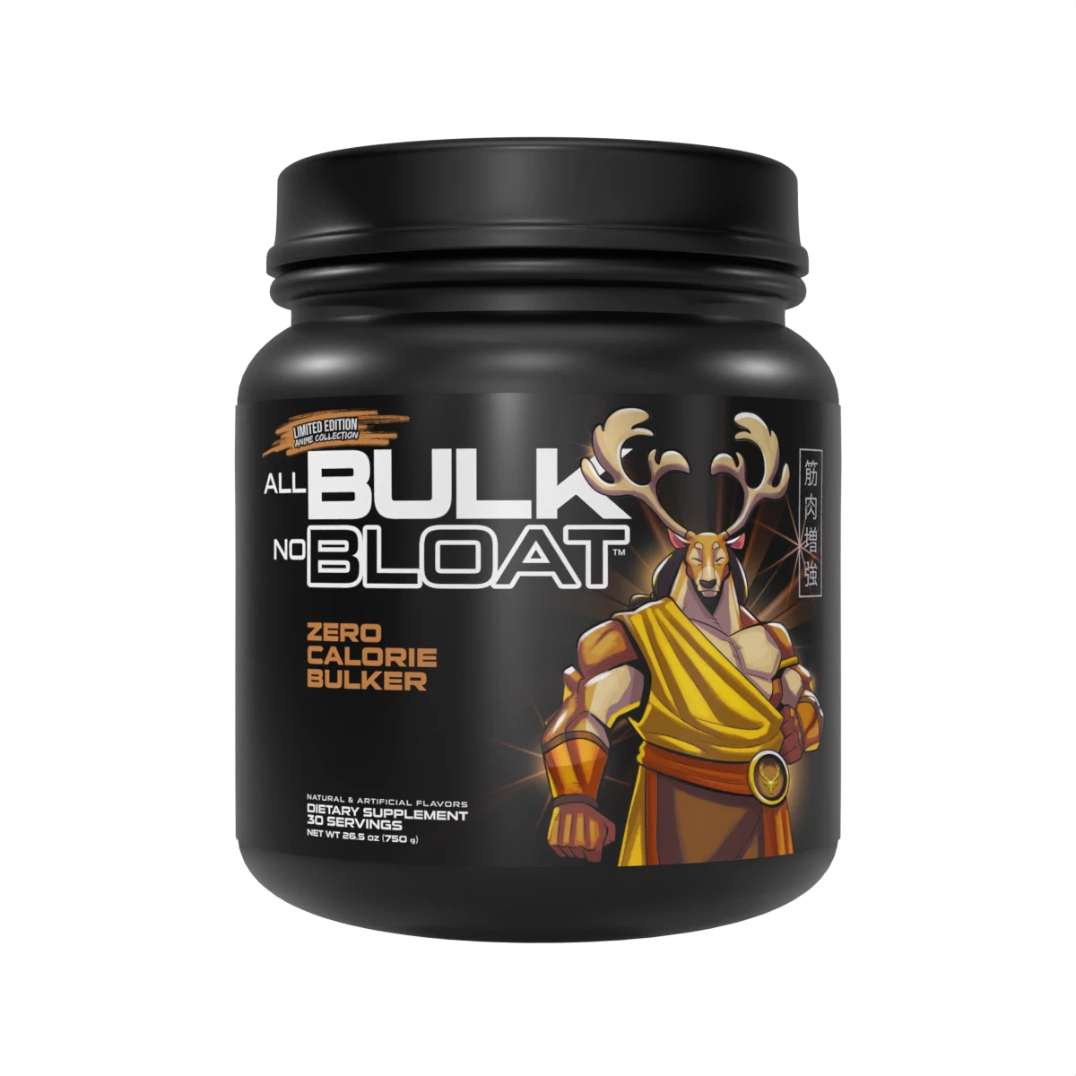 All Bulk No Bloat | Best Creatine-Powered Bulking Supplement - Bucked Up